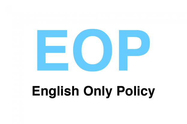 EOPは英会話学習に効果的？いいえ、初心者にはオススメしません。